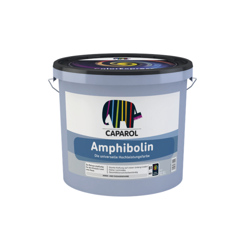 AMPHIBOLIN – ΑΥΓΕΡΗΣ